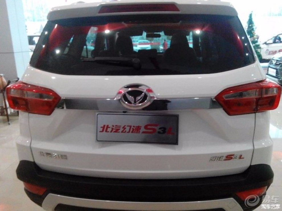 北汽幻速s3电瓶图片,北汽幻速s3原装电瓶,北汽幻速s3蓄电池型号(第3页)_大山谷图库