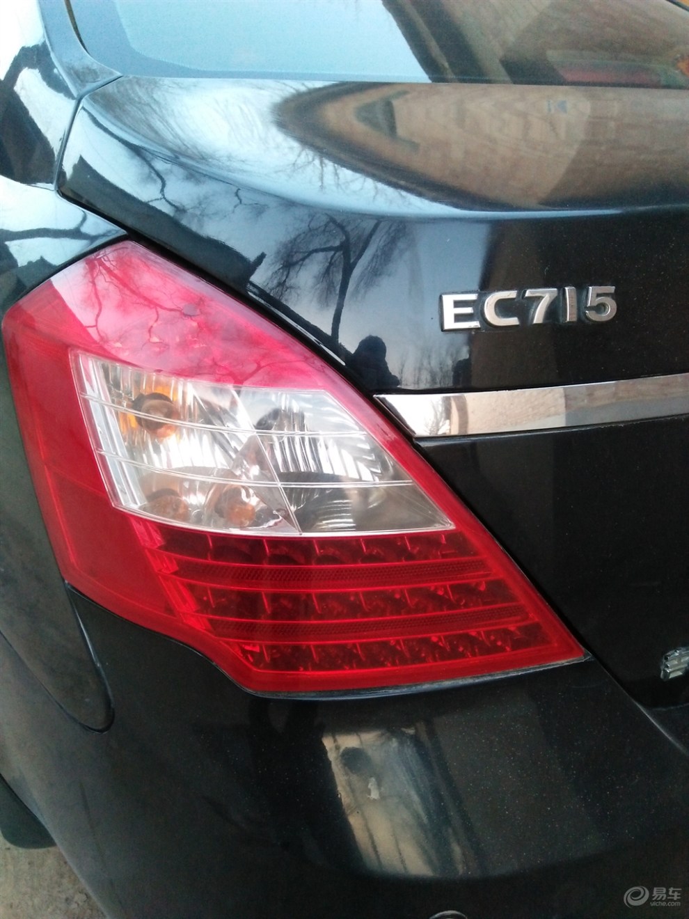 715图片,吉利715图片(第17页)_大山谷图库